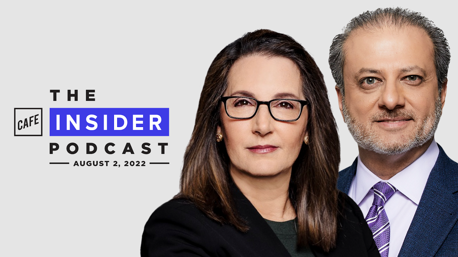 The CAFE Insider Podcast - CAFE